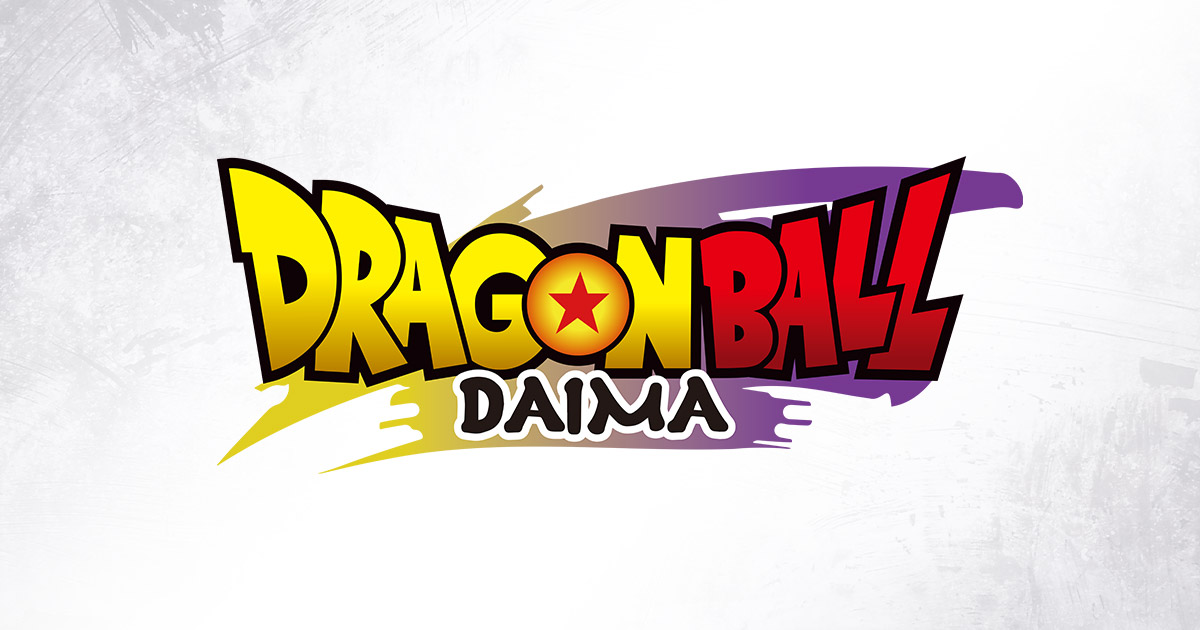 TV ANIMATION“DRAGON BALL DAIMA”